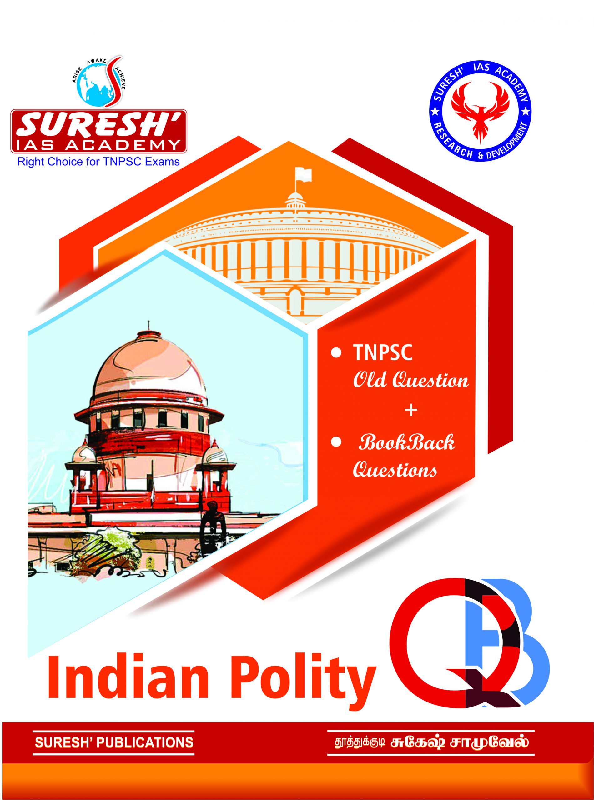 TNPSC Question Bank Polity Based On Syllabus ( Tamil & English ...