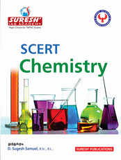SCERT TAMIL – Suresh IAS Academy Books