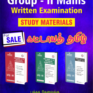 Shop | Suresh IAS Academy Books