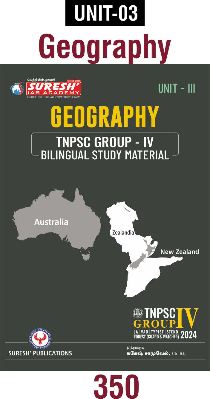 GROUP IV A3 GEOGRAPHY (Tam & Eng ) – Suresh IAS Academy Books