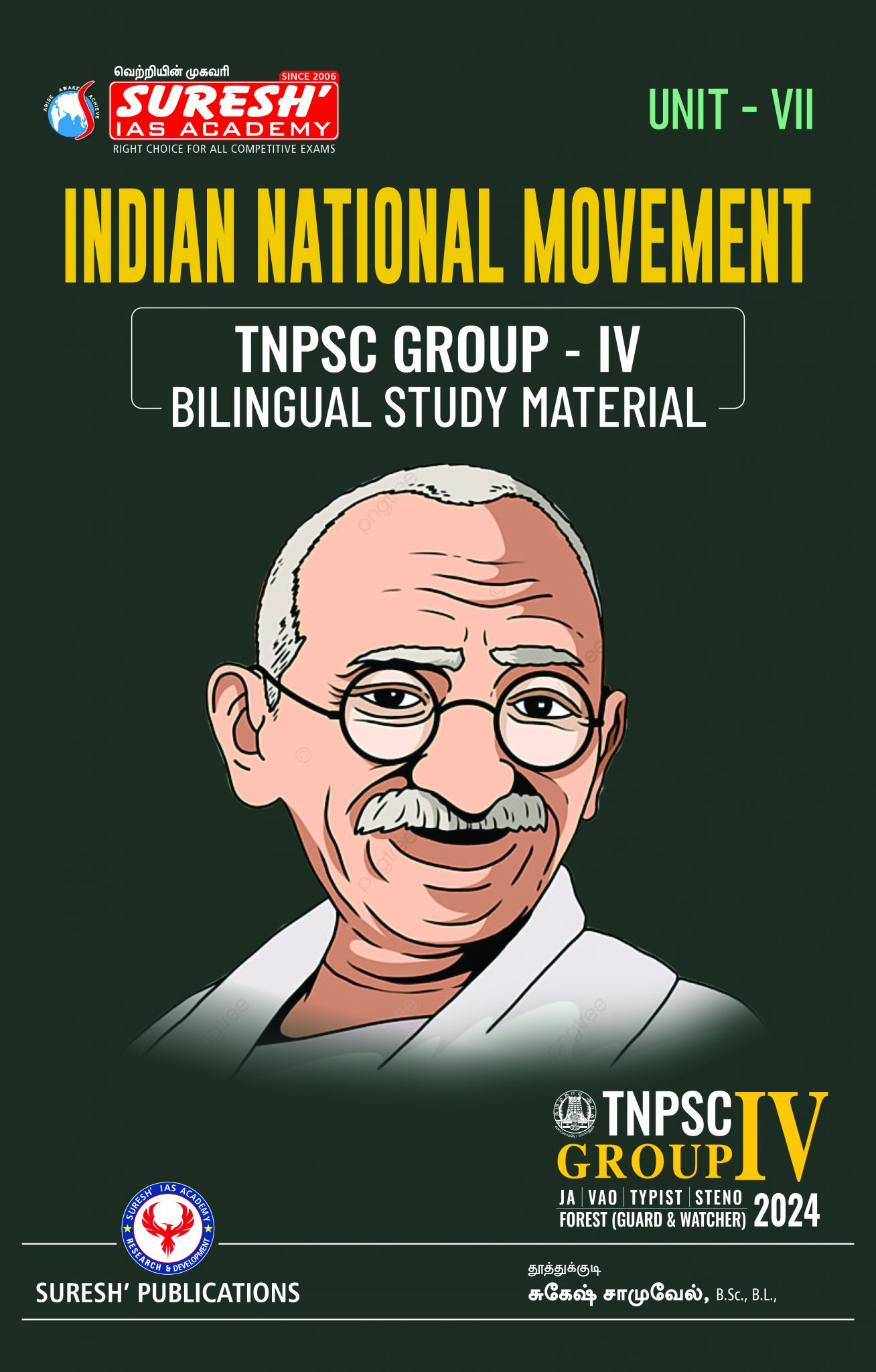 GROUP IV A3 INDIAN NATIONAL MOVEMENT (Tam & Eng ) – Suresh IAS Academy ...