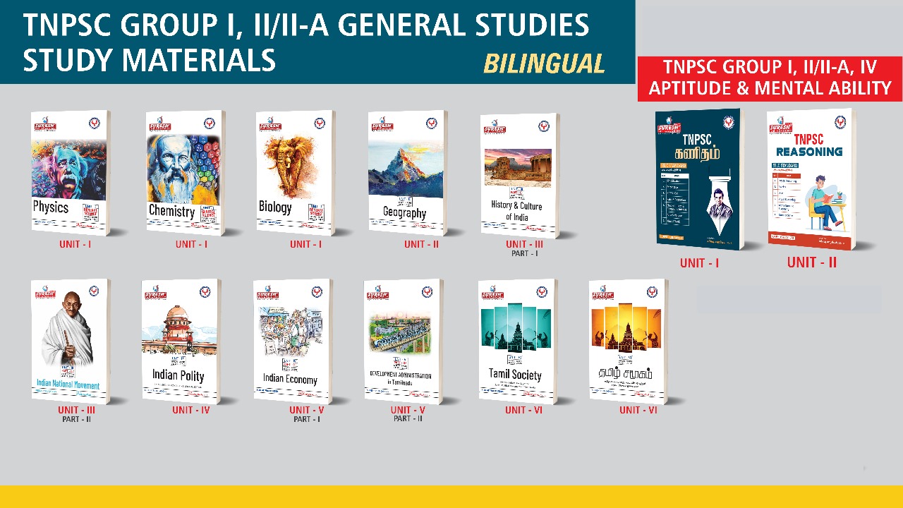 TNPSC GR I / II,IIA A3 GENERAL STUDIES SET OF 12 BOOKS (Tamil & English ...