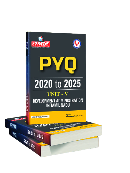 TNPSC Developement Administration In Tamilnadu PYQ (2020-2025) Tamil & English – Suresh IAS ...